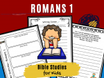 Bible Studies for Kids – Romans 1 BUNDLE – Deeper KidMin