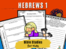 Bible Studies for Kids – Hebrews 1 – Deeper KidMin