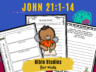 Bible Studies for Kids – John 21:1-14 – Deeper KidMin