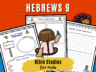 Bible Studies for Kids – Hebrews Bundle with EXCLUSIVE Bonus! – Deeper ...