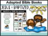 Jesus is Baptized – Adapted Bible Books – Deeper KidMin